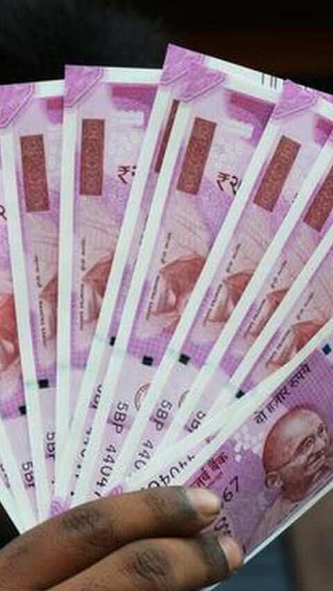 छपाई में भी सबसे महंगा है 2000 का नोट, जानिए एक नोट बनाने की लागत