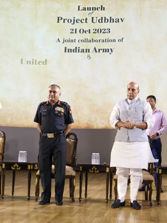 Project Udbhav: Exploring Indian Military Heritage | All You Need to Know
