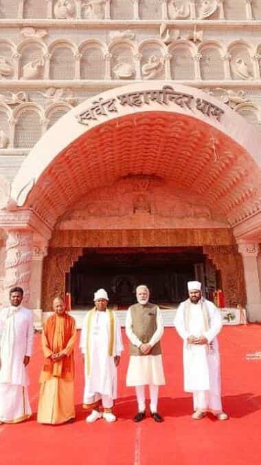 PM Modi Inaugurates World’s Largest Meditation Centre ‘Swarved Mahamandir’