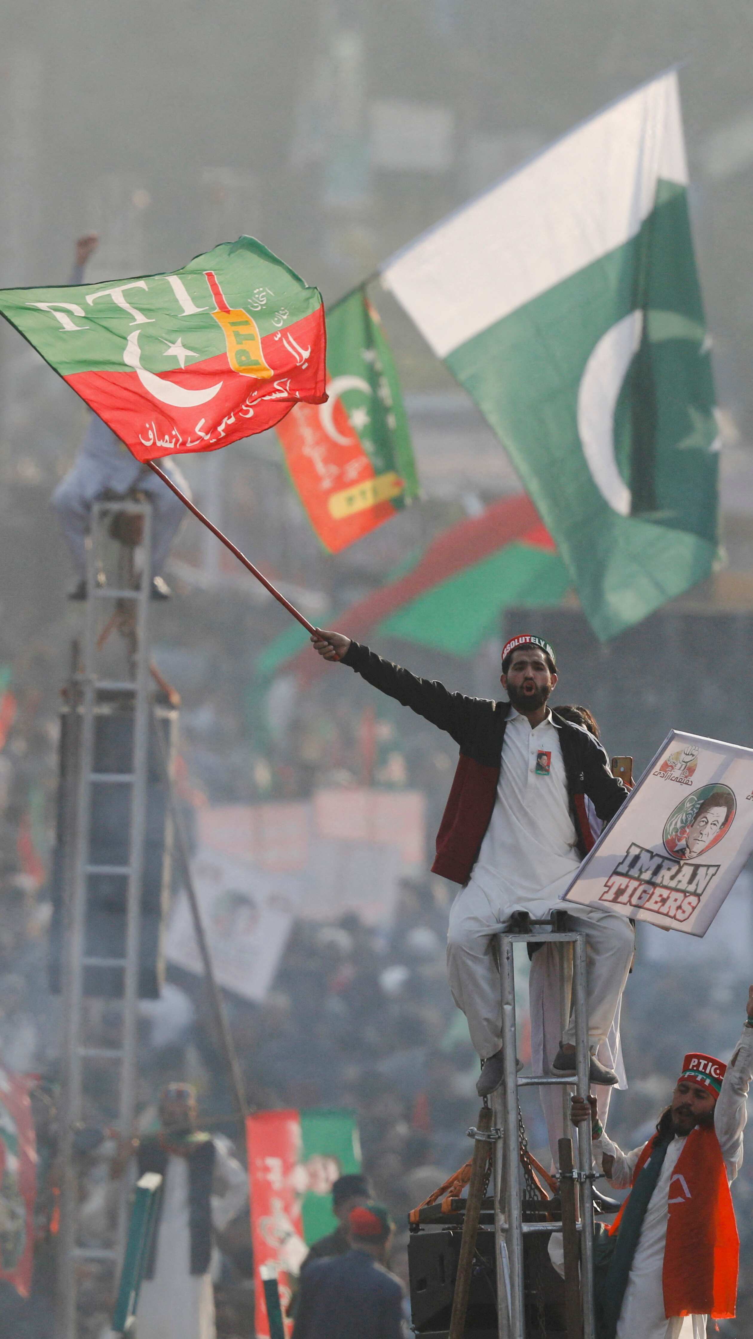 Pakistan Elections 2024: All Political Parties In Contest