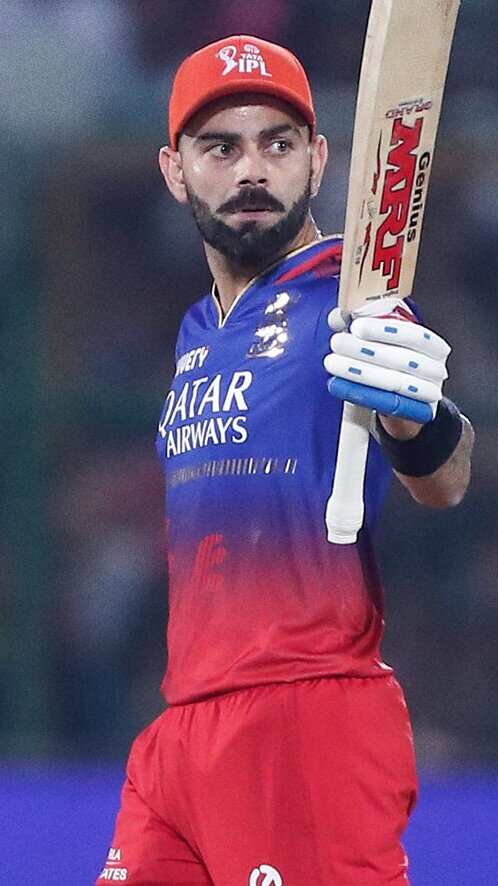 IPL 2024: Highest Team Scores at Chinnaswamy Stadium in Bengaluru