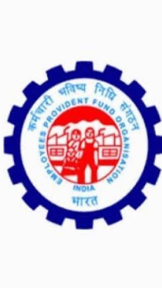 Easy Guide To EPFO Pension Rules