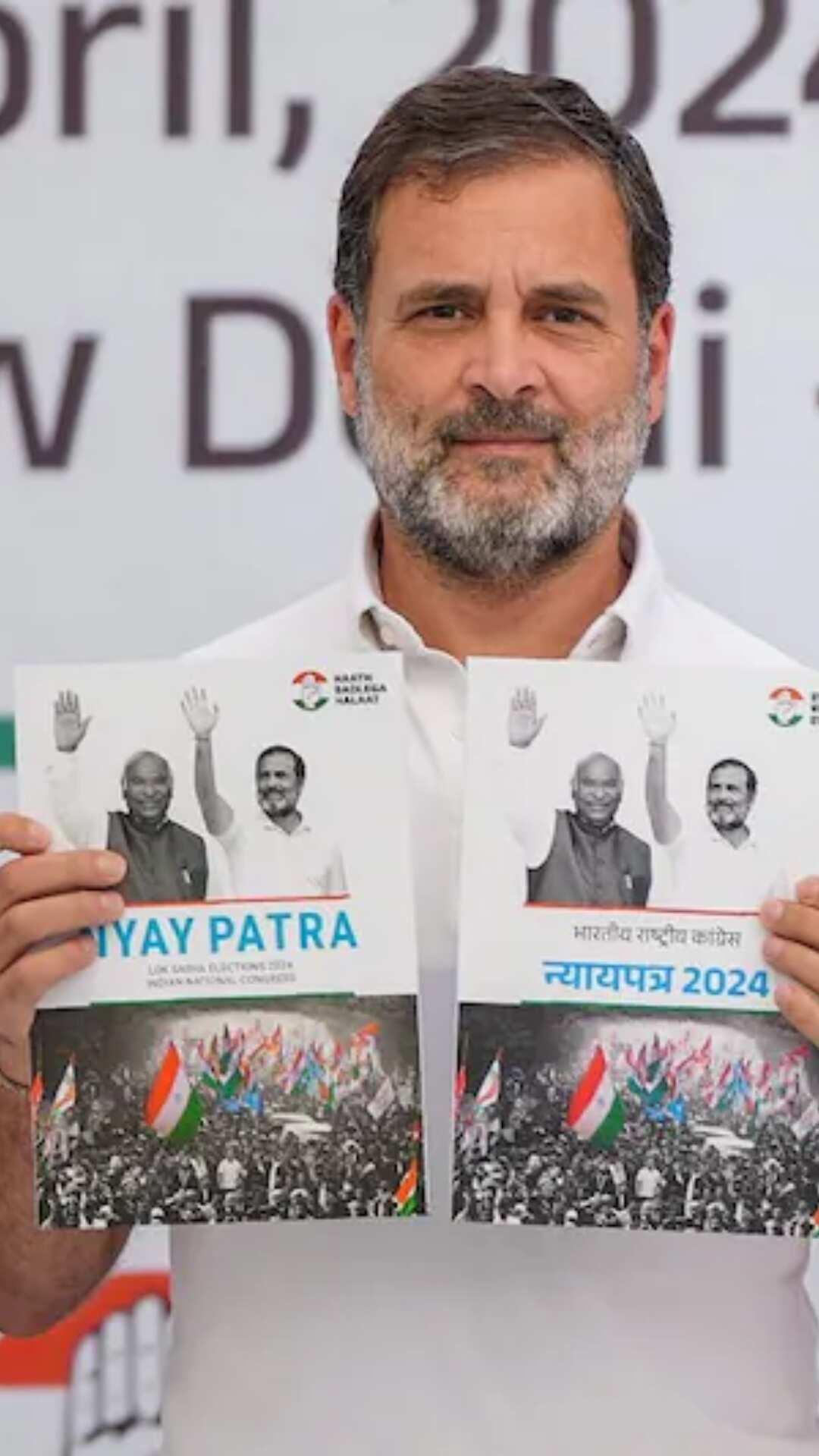 Congress Releases Manifesto for Lok Sabha Polls: Here are the Top Guarantees