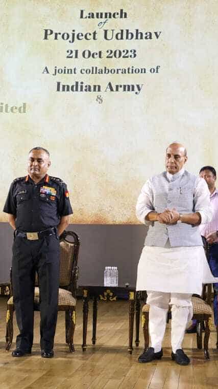 Project Udbhav: Exploring Indian Military Heritage | All You Need to Know