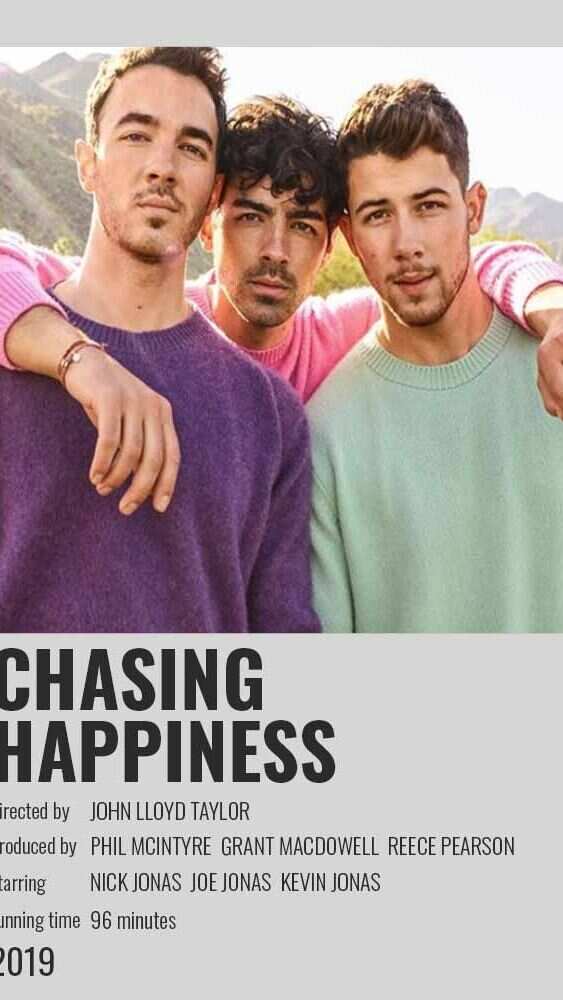 Rakshabandhan Special: Audiobooks, Films That Celebrate Sibling Ties