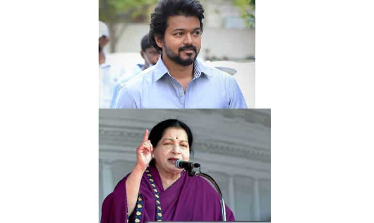 South Indian Actors Who Turned Politicians